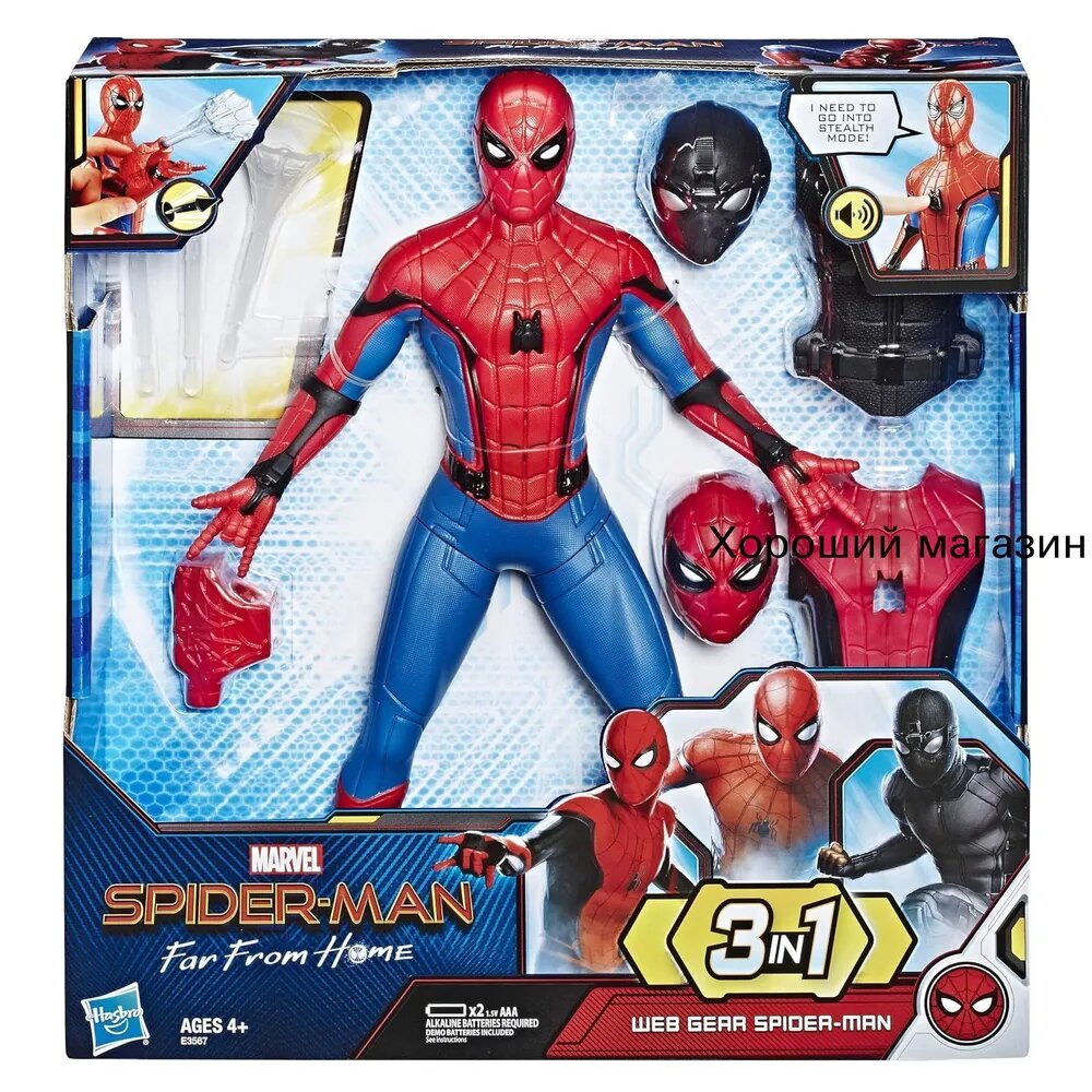 Фигурка Spiderman Человек паук 3в1 35см Marvel Web Gear Spider-Man для мальчиков с подсветкой и управлением