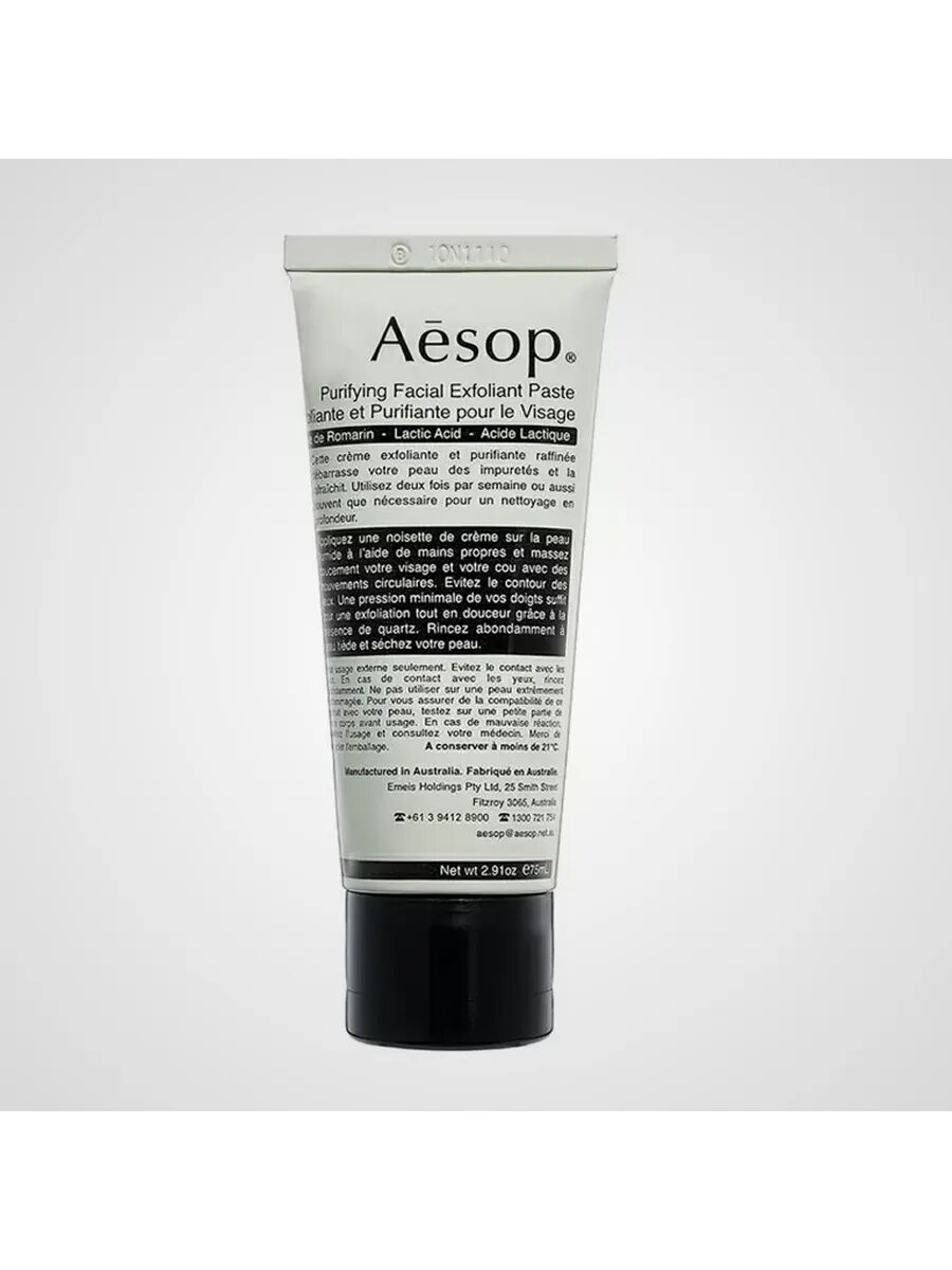 AESOP Purifying Facial Exfoliant Paste Паста 75 мл