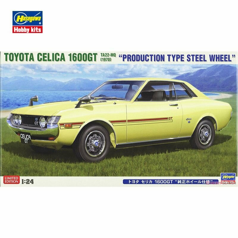 Сборная модель Машинка Hasegawa-20649 1/24 Toyota CELICA 1600GT TA22-MQ 1970 car model kit