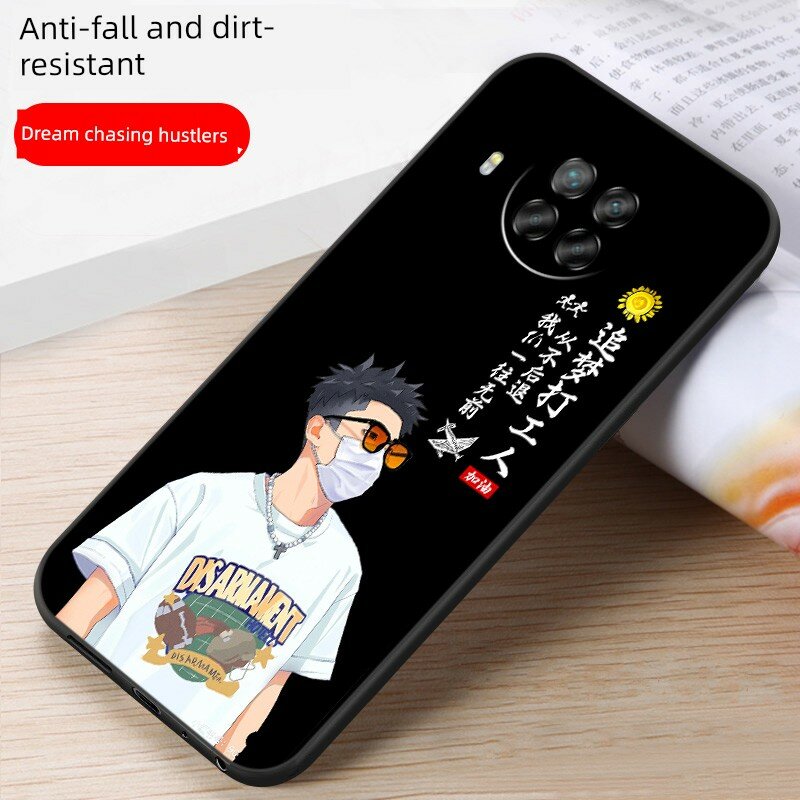 Силиконовый чехол для Redmi Note 9 Pro с полной защитой от падений, дизайн 'Сон о мечте', одиночный чехол