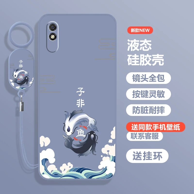 Чехол для Redmi 9A пыльный серый силиконовый полное покрытие ударопрочный с крючком и защитной пленкой