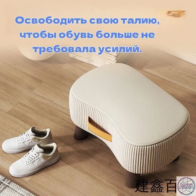 Табурет Oqqi мягкий пуфик для дома, 1 шт. Оранжевый табурет на деревянных ножках, 29x42.5x22 см — фото 1
