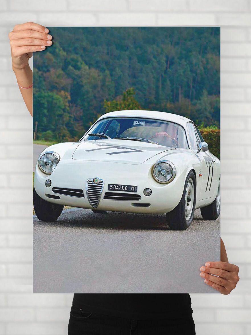 Плакат на стену для интерьера Легенды Авто (Альфа Ромео Джульетта SZ - Alfa Romeo Giulietta SZ 2) - Постер по машине формата A2 (42x61 см)