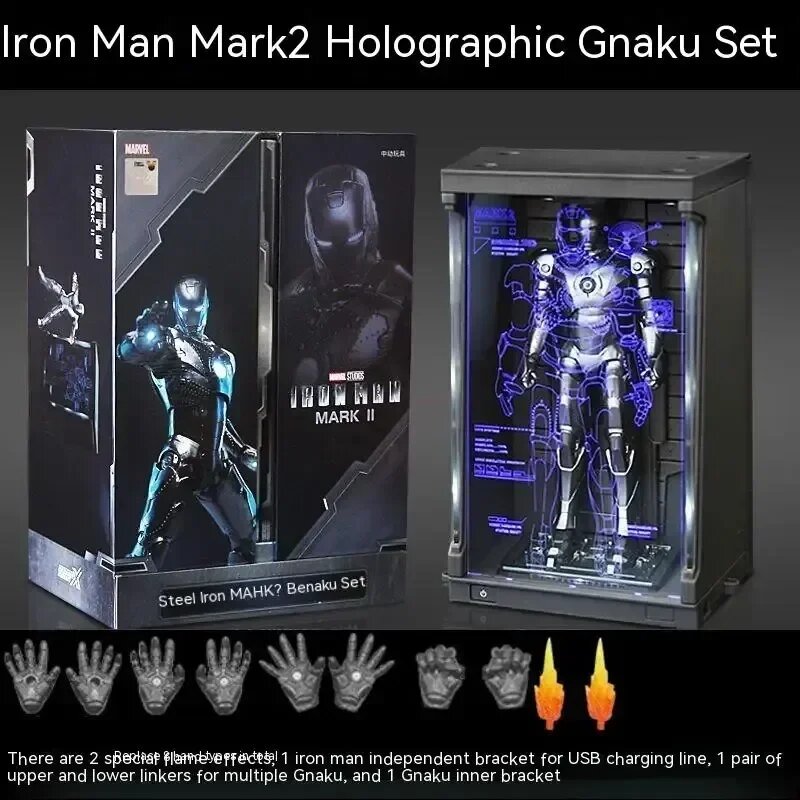 Iron Man Mark2 Гнаку Хологр. Набор, Цвет: MK2