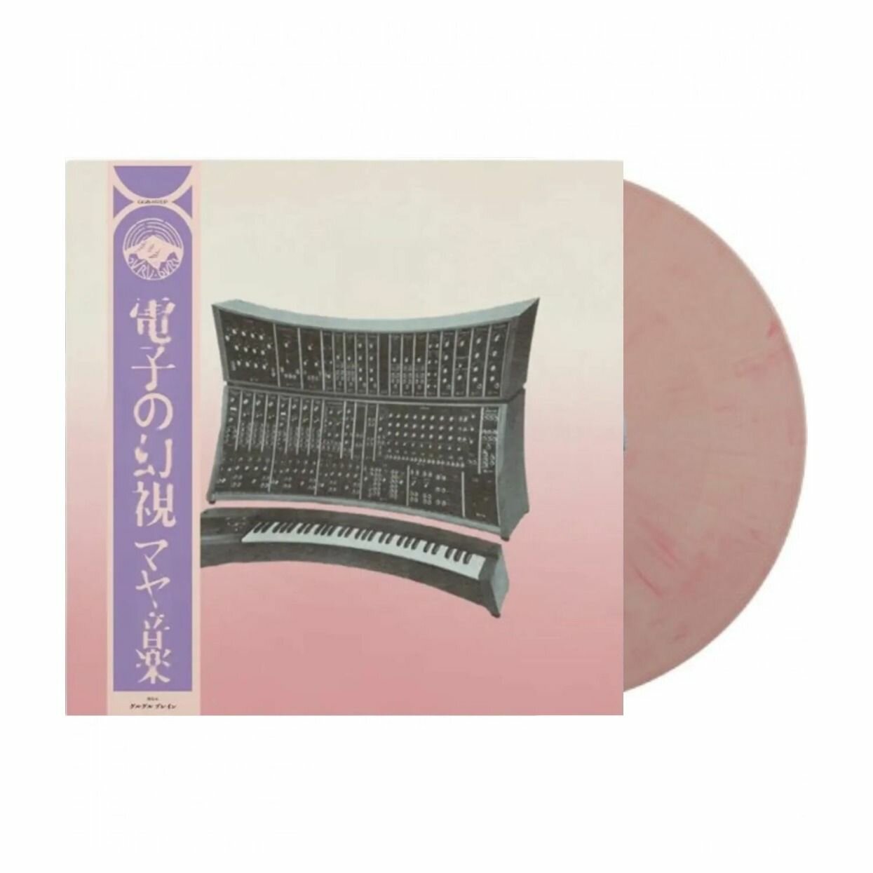 Виниловая Пластинка Maya Ongaku - Electronic Phantoms, Vinyl, 12", EP, Limited Edition, Strawberry Milkshake, New