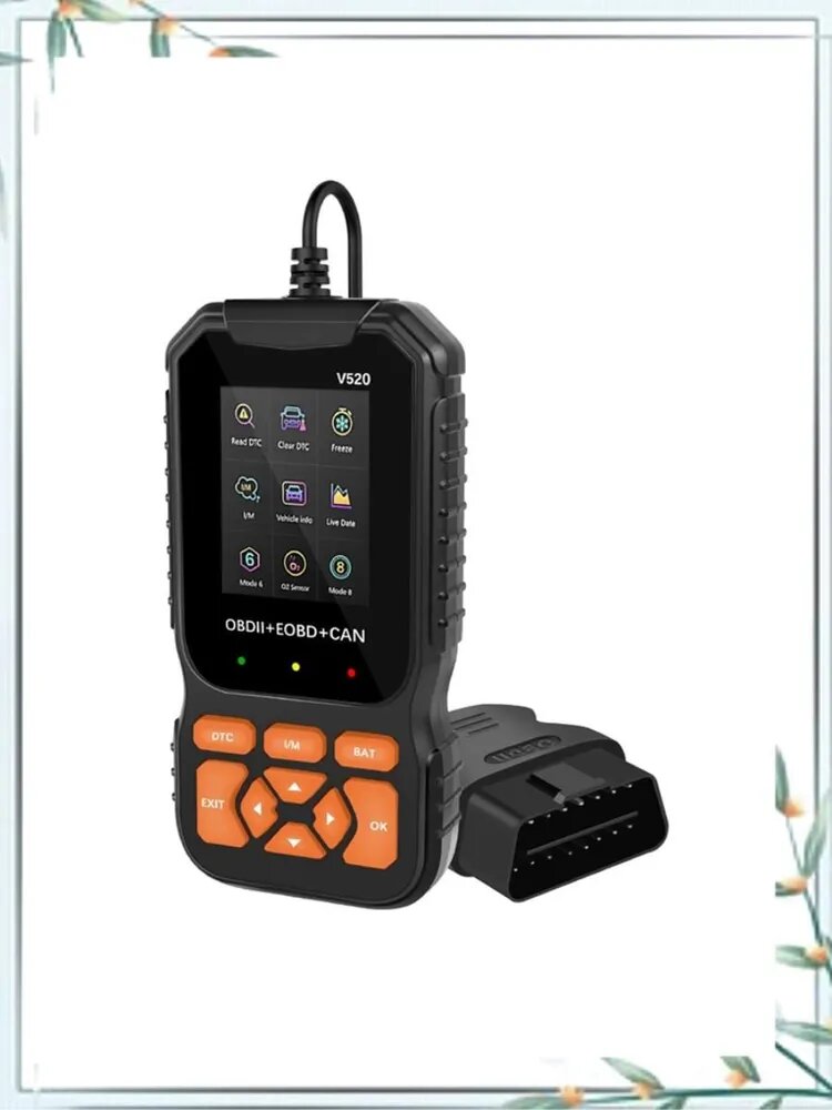 Автосканер OBDII V520 для диагностики автомобилей, пластиковый корпус, серый цвет
