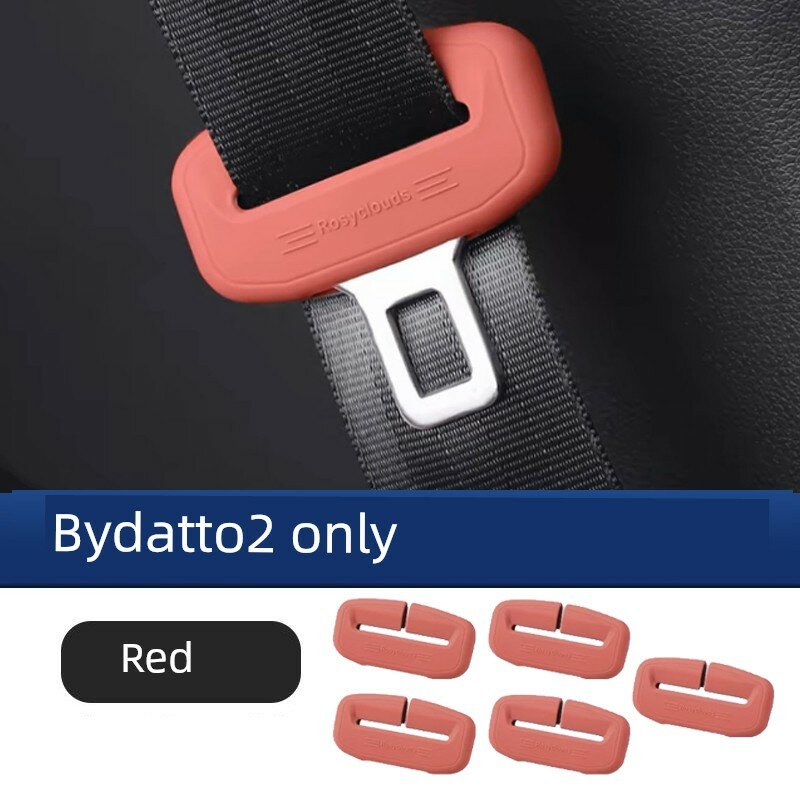 Силиконовые чехлы для ремней безопасности BYD ATTO2, красные, комплект из 5 шт. для всего автомобиля