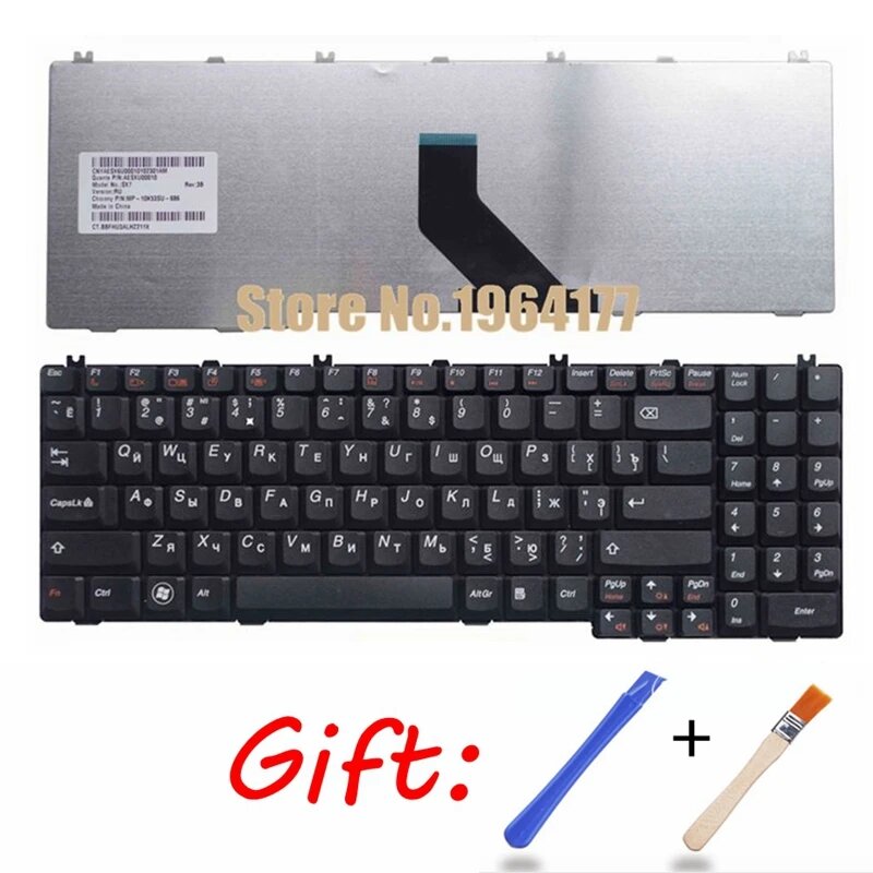 RU Клавиатура GZEELE для Lenovo