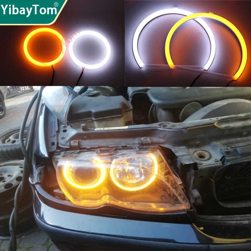 Кольца переключаемые 4 rings 127mm, 2 шт.