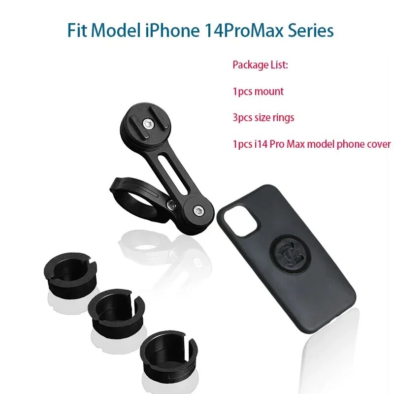 Чехол для iPhone 14 Pro Max с держателем на мотоцикл