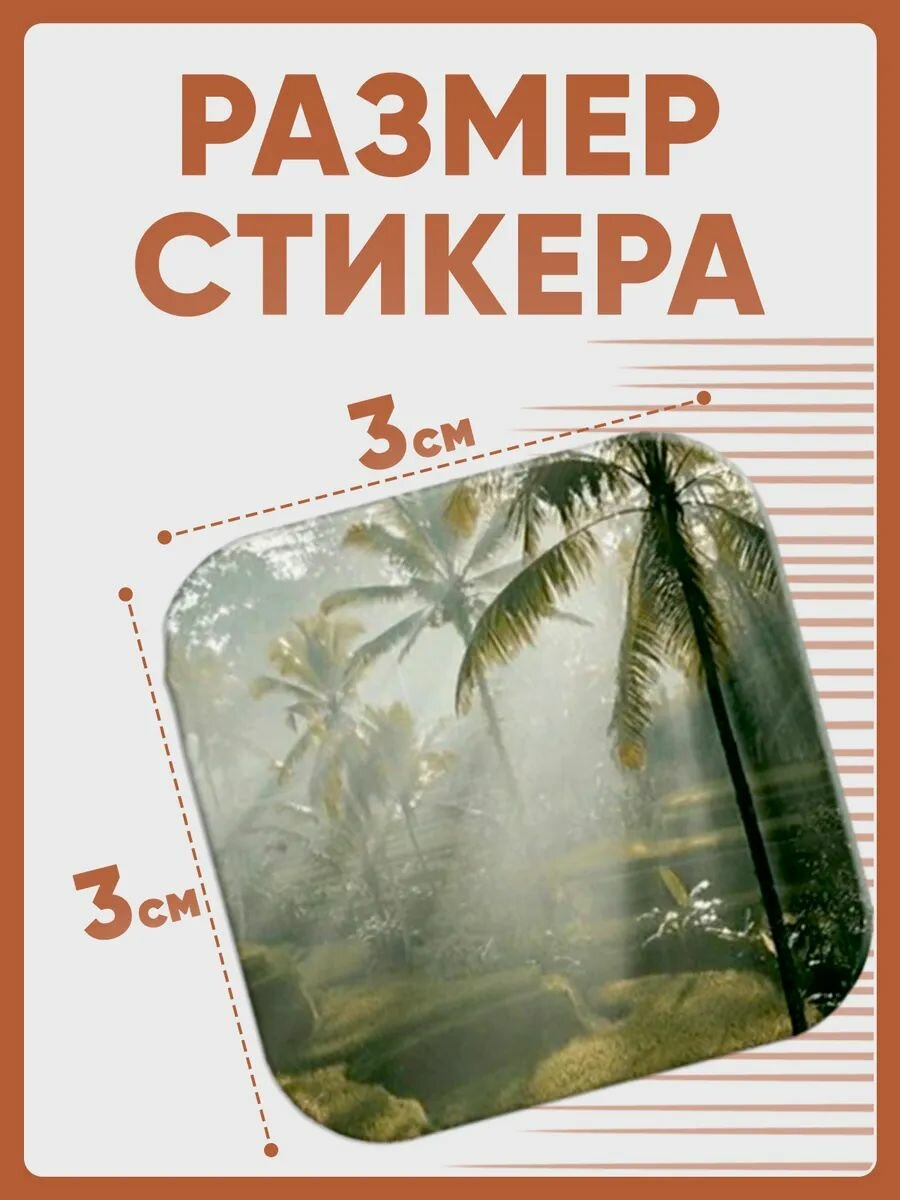 3D стикеры на телефон Природа — фото 1