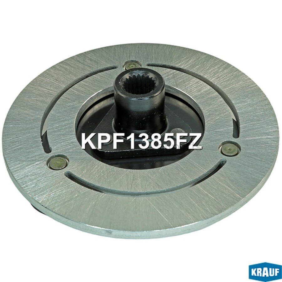 KRAUF KPF1385FZ Прижимная пластина шкива кондиционера