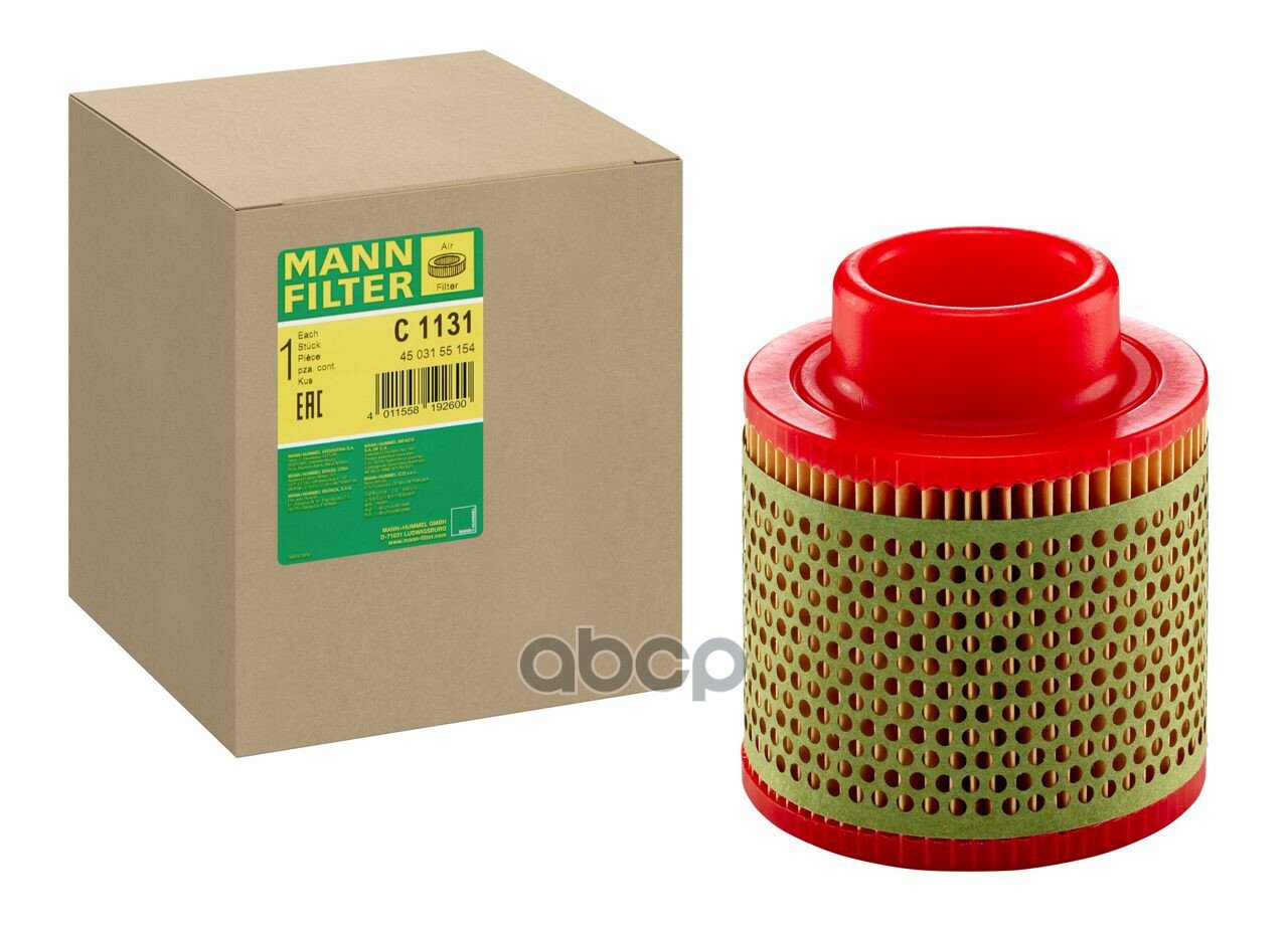 Фильтр воздушный! H120 D110 d50 BALMA COMPRESSORS, INGERSOLL-RAND MANN-FILTER арт. C1131