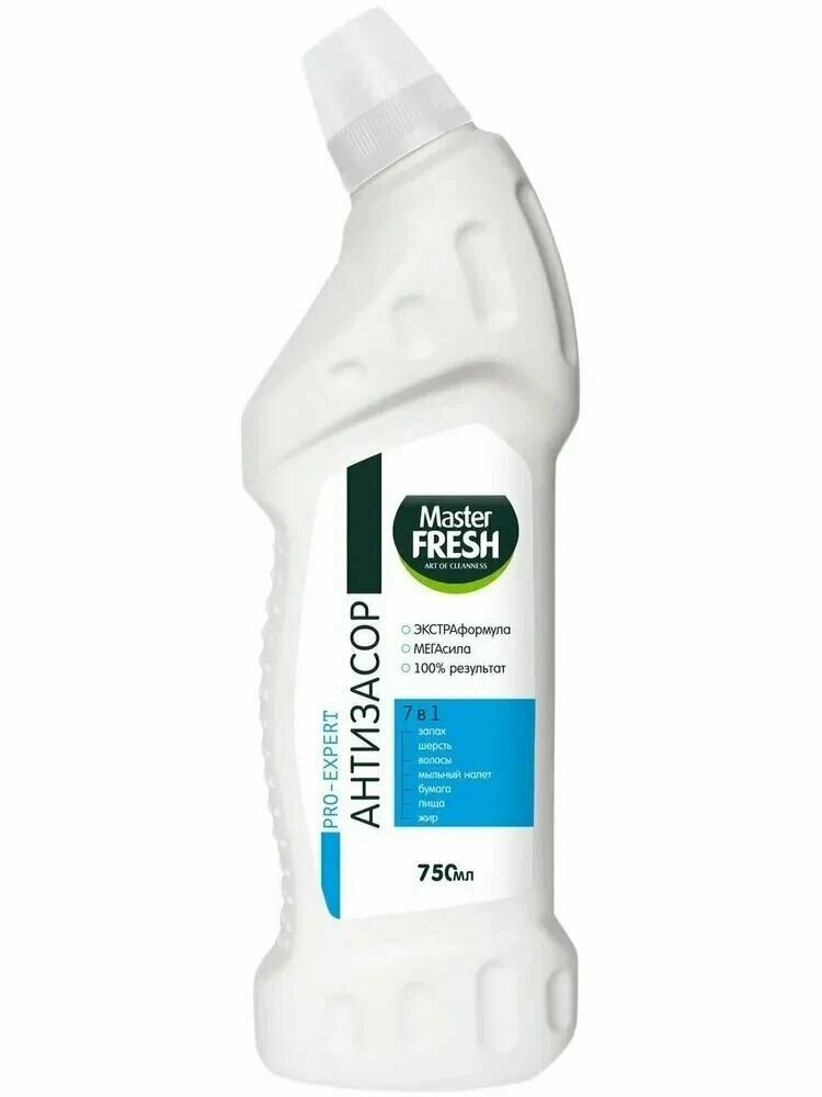 Чистящее средство Master Fresh Pro-Expert Антизасор, 750 мл