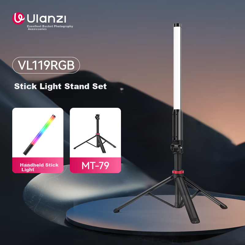 Ulanzi VL119RGB 10Вт LED-стойка с регулируемой цветовой температурой для стриминга, TikTok и наружной фотосъемки