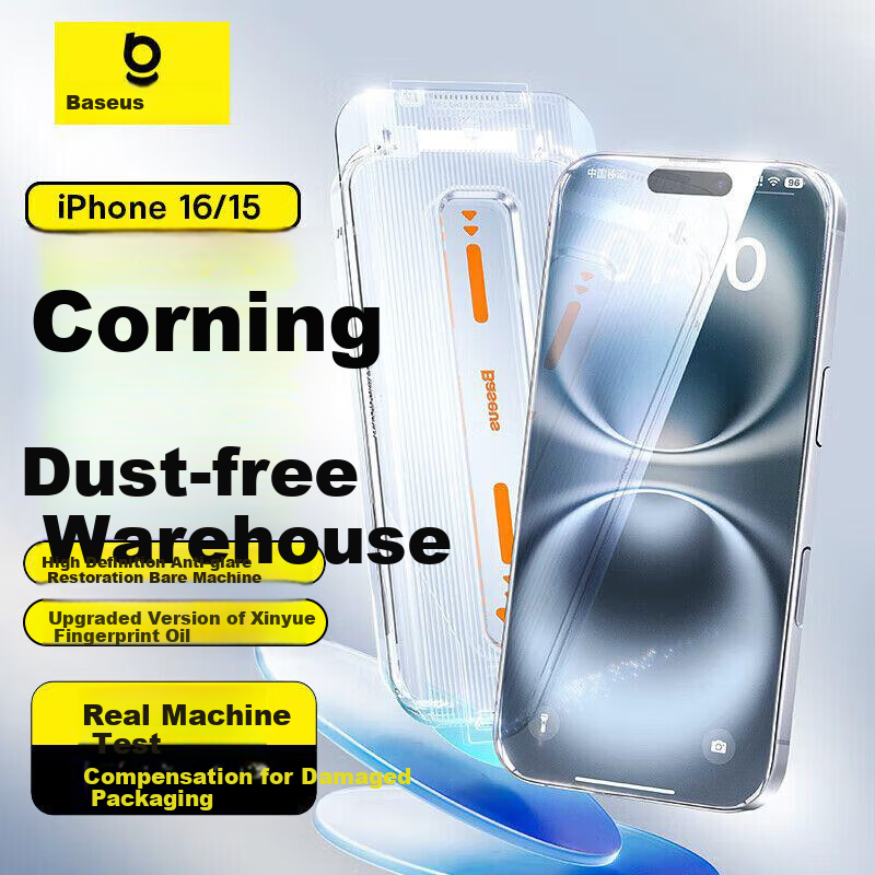 Baseus стеклянный защитный экран Corning для iPhone 15/16 антипылевой ударопрочный антиотпечатки Версия：iPhone