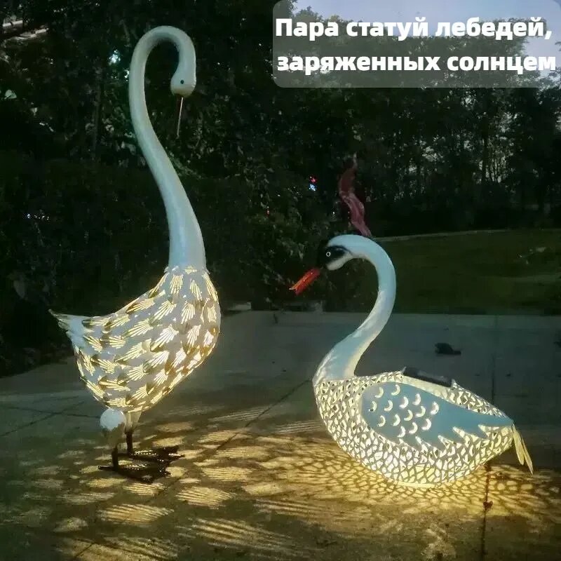Фигурка садовая