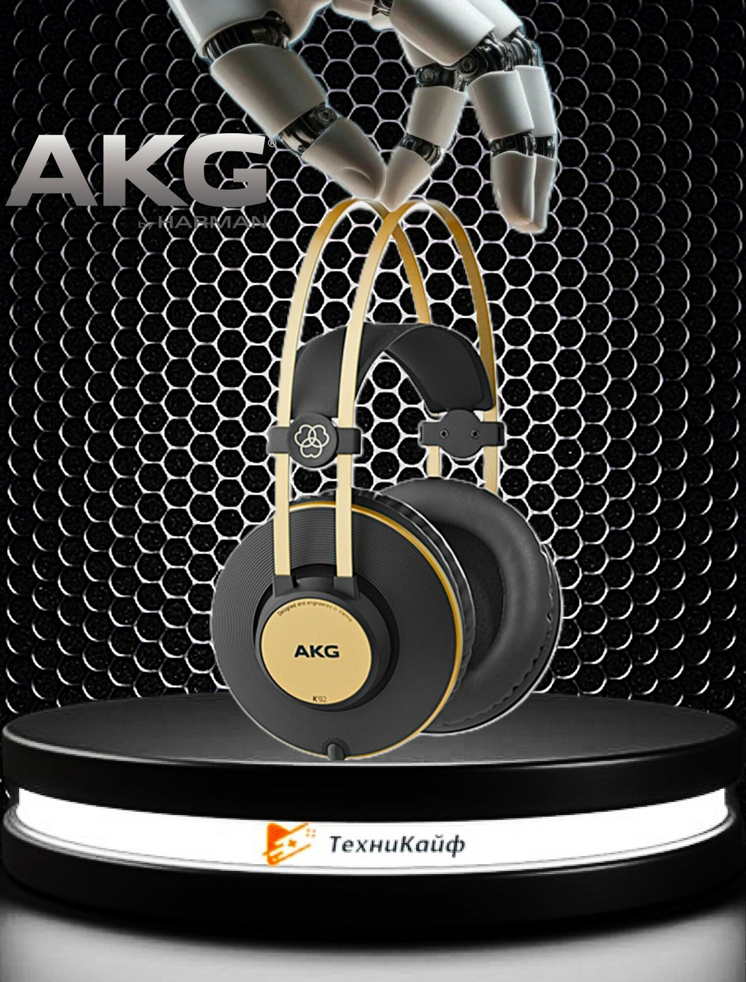 AKG 92 студийные проводные наушники, mini jack 3.5mm / 6.3mm. закрытые. кабель 3м. черный / black ; золотистые / gold