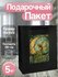 Пакет подарочный гоблинкор Pinterest, упаковка для подарка, 26х31 см