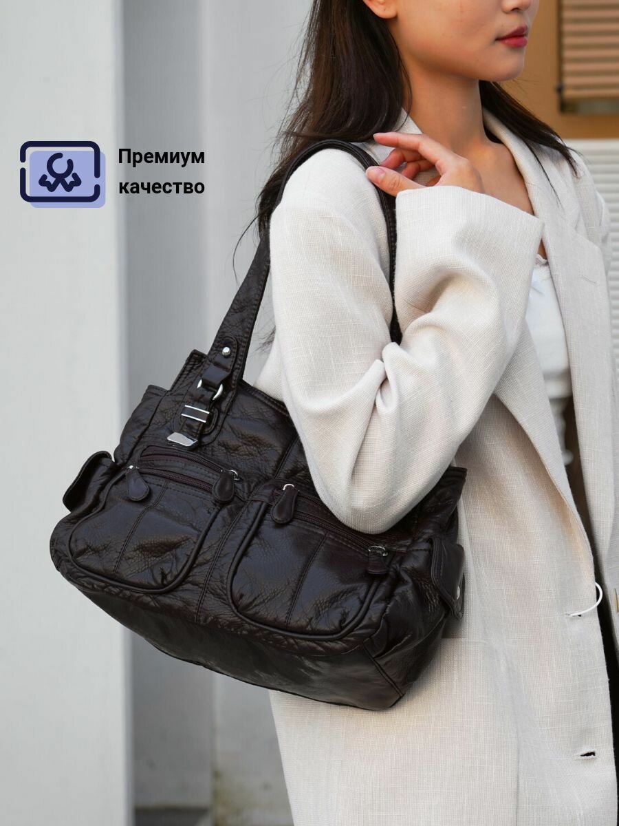 Сумка , кофе — фото 1