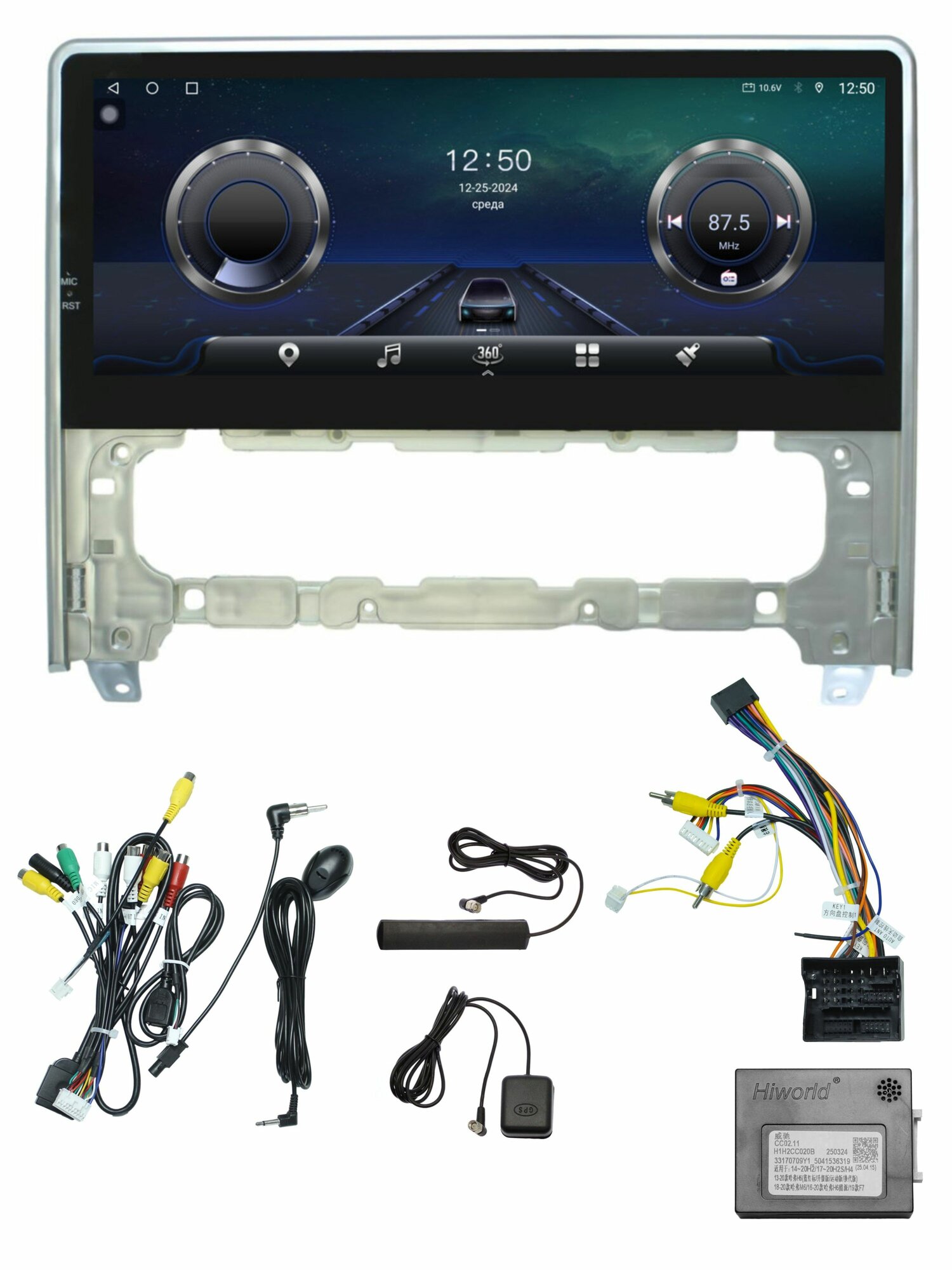 Магнитола Haval M6 2021+ / 12.3 дюйма, 8/128GB, 8 ядер, DSP, 4G, Android 10