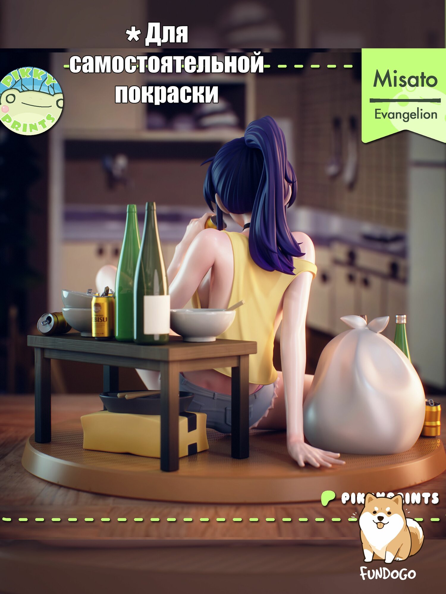 Фигурка под покраску Мисато Кацураги из Евангелион