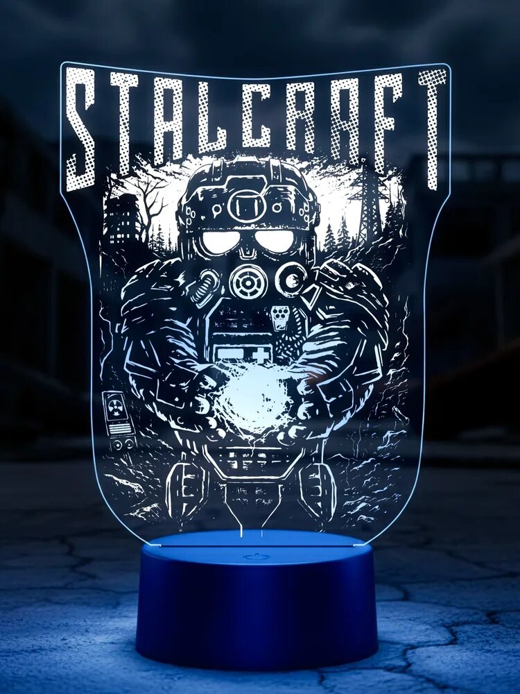 Ночник Игра Сталкрафт - Stalcraft