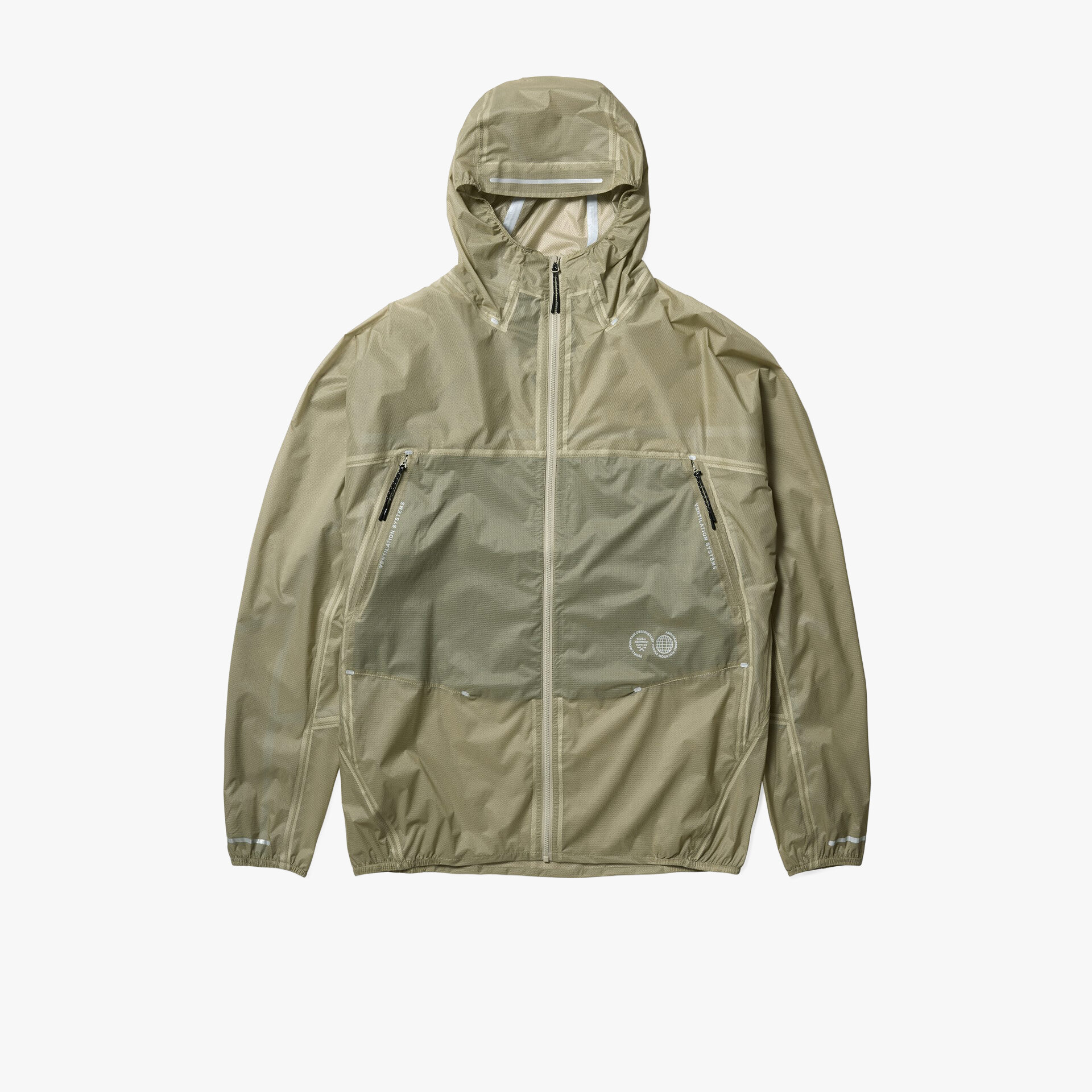 Куртка Stinger Jacket