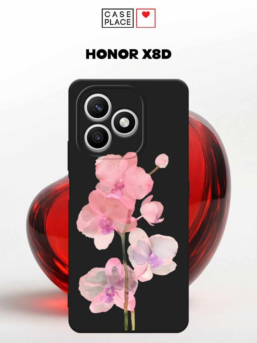 Черный матовый чехол на Honor X8d / Хонор X8d с принтом Акварельные орхидеи