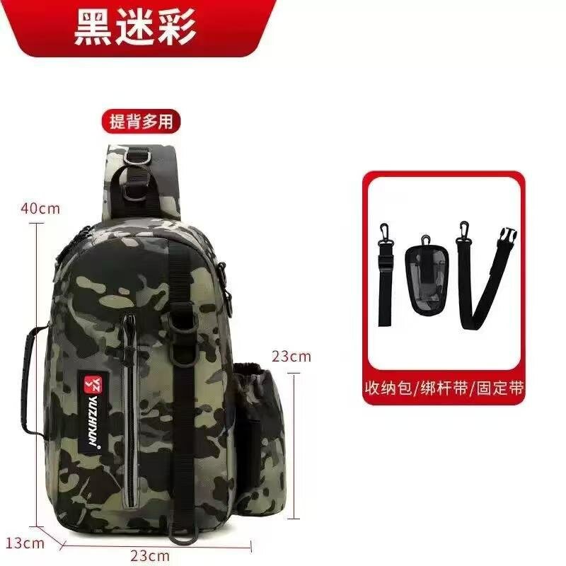 Рыболовный рюкзак YUZHIYUN, для приманок, камуфляж, влагозащищенный, нейлон, 40x25 см
