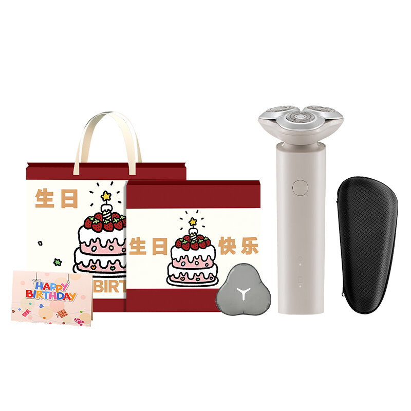 Электробритва мужская Xiaomi S101 Stone Gray-Portable Birthday Cake Box