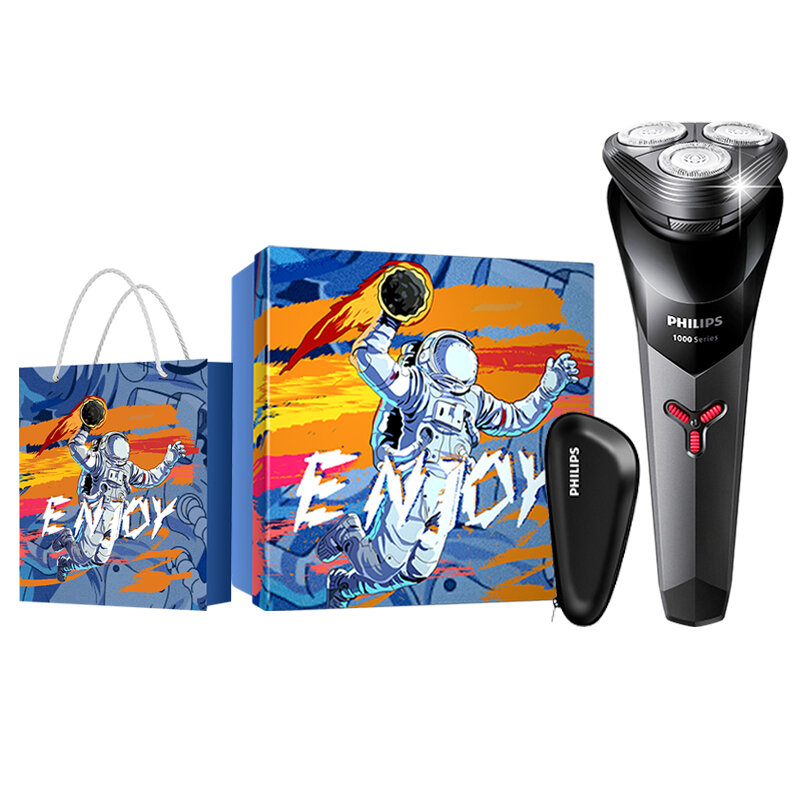 Электробритва мужская PHILIPS S1113 роторная, водонепроницаемая