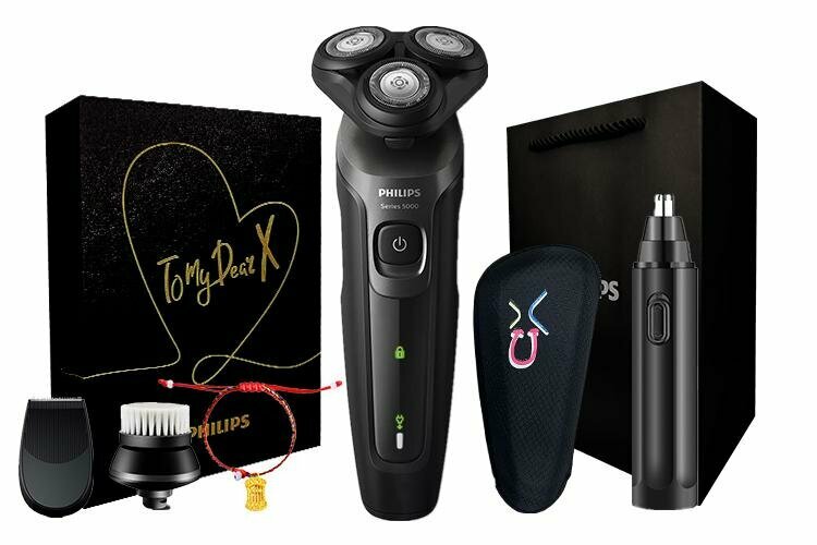Электробритва мужская PHILIPS S5166, Upgrade gift boxes daily