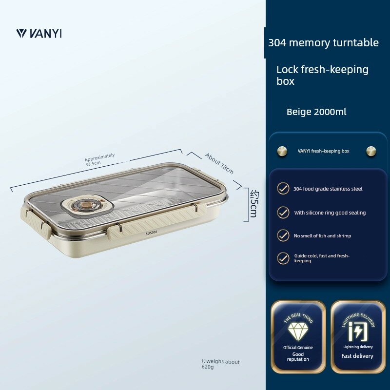 Контейнер для хранения продуктов Fanyi из нержавеющей стали 304, бытовой контейнер для холодильника и морозильной