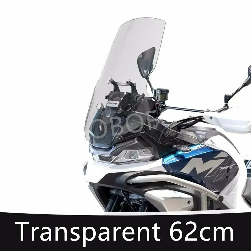 Подходит для CFMOTO 700MT Стекло ветровое для мототехники
