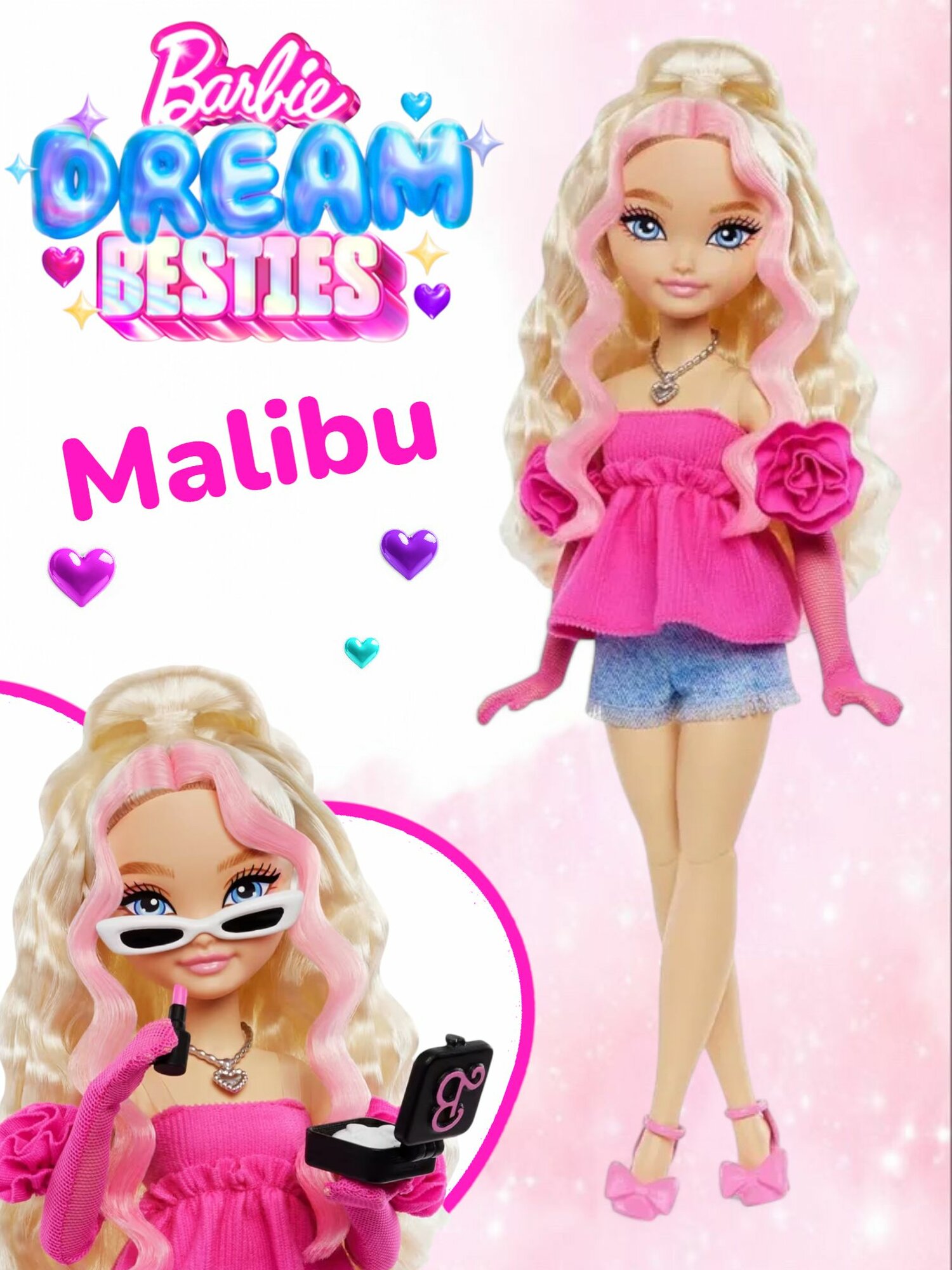 Кукла Barbie Dream Besties HYC21, классическая, 27 см, от 3 лет, аксессуары