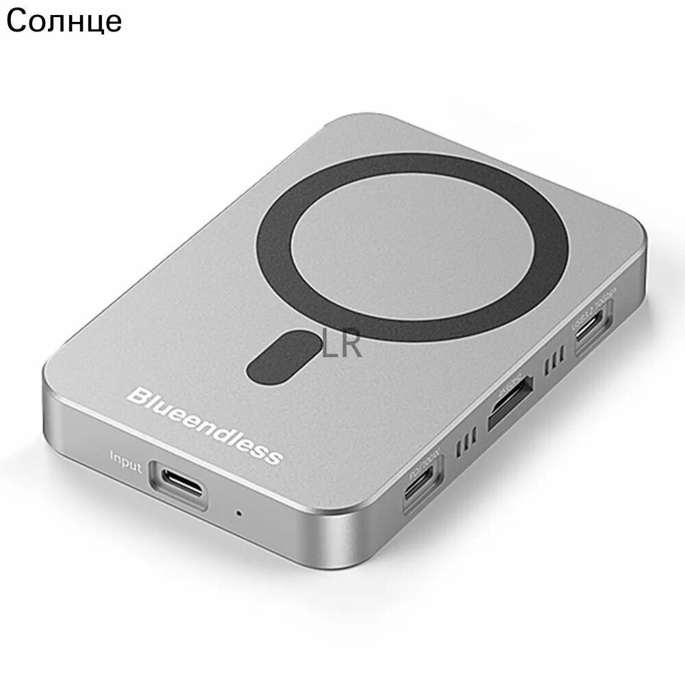 Док-станция с магнитным корпусом, USB3.2 10 Гбит/с, кардридер, NVME, разветвитель
