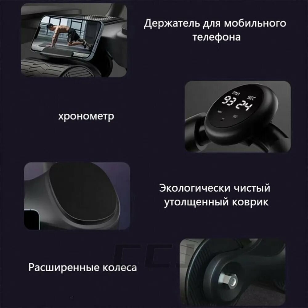 Ролик для пресса — фото 1