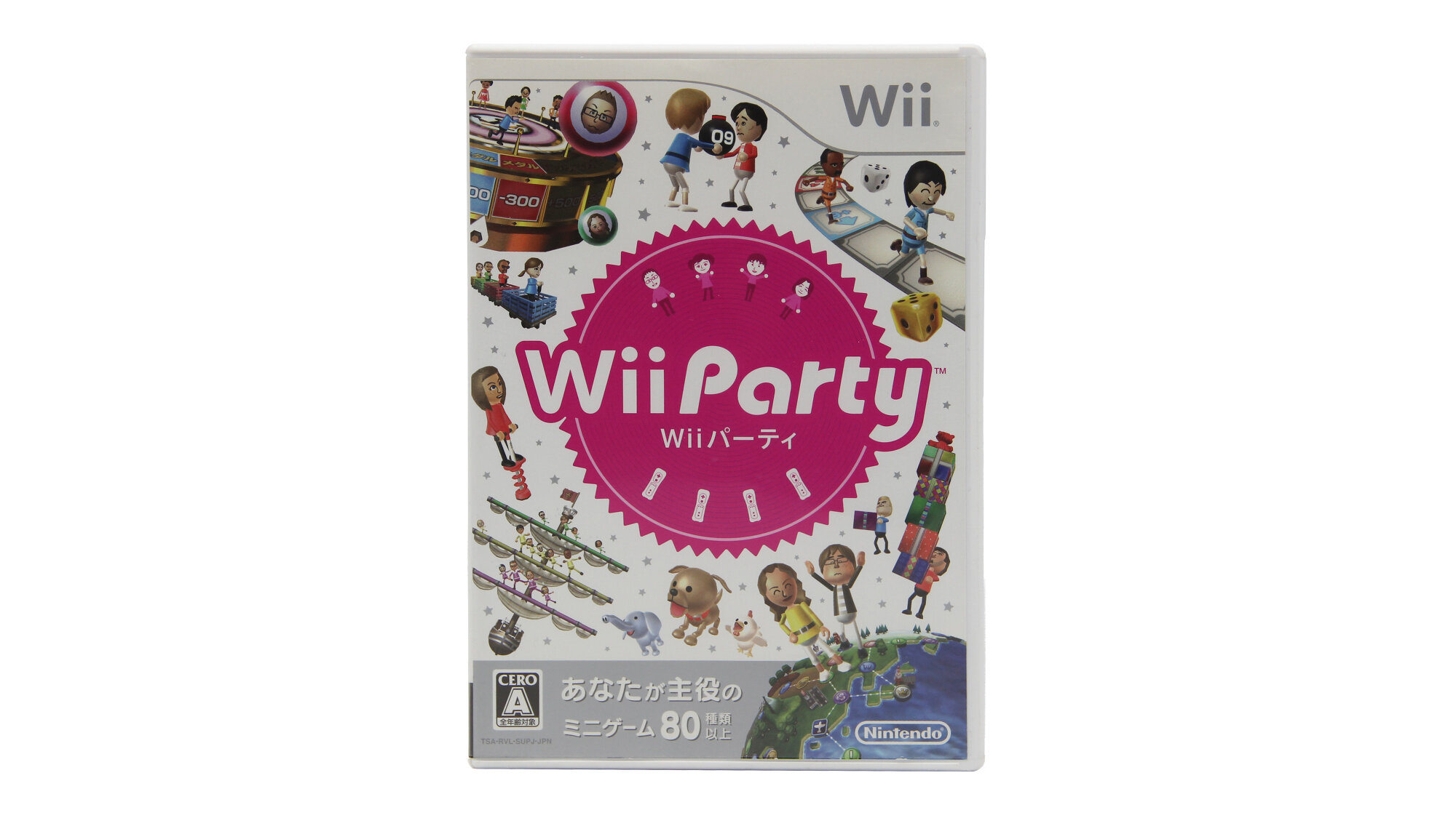 Wii Party (Nintendo Wii, NTSC-J)