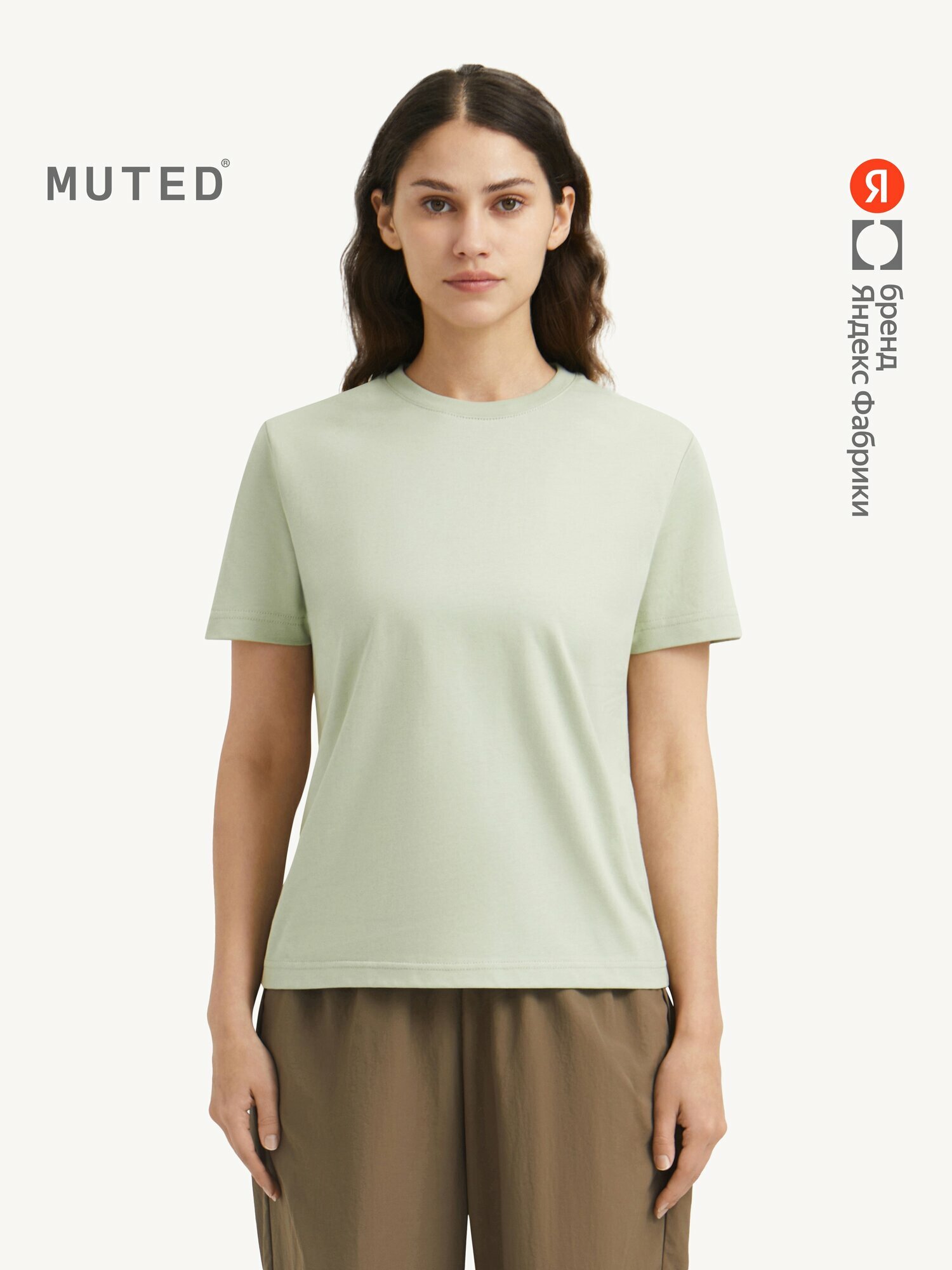 Футболка MUTED REGULAR