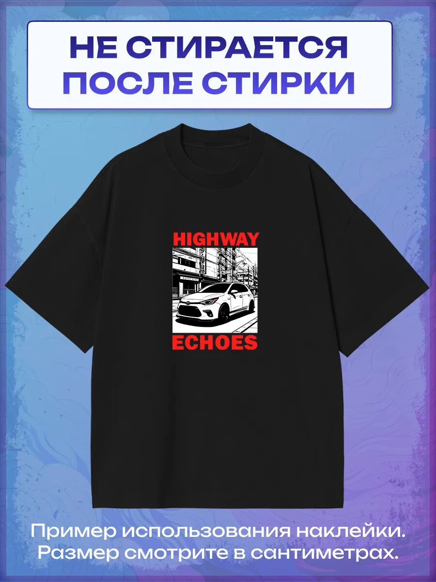 Термонаклейка HIGHWAY ECHOES — фото 1