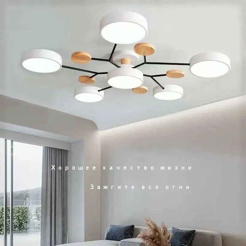 CNJA Lighting Люстра, LED — фото 1