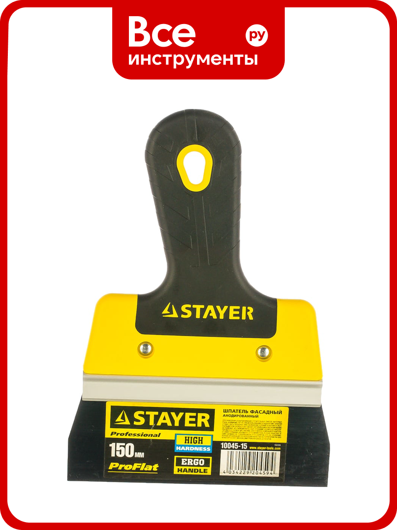 Фасадный шпатель 150 мм STAYER PROFESSIONAL 10045-15, для нанесения из стали, с эргономичной рукоятью, без зубцов