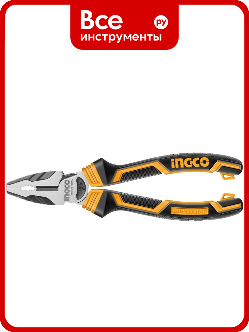 Комбинированные плоскогубцы INGCO 180мм INDUSTRIAL HHCP28180 с прямыми губками из CrV, рукоятками с покрытием
