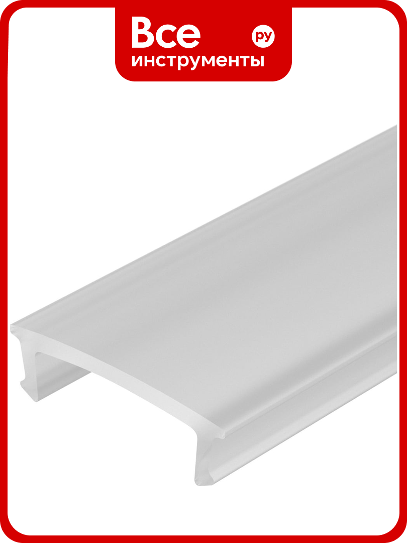 Экран Arlight SL-W15-S-2000 OPAL 2 м 0 37238 037238 пластиковый прямоугольный белый, модельный ряд SL‑SLIM, тип