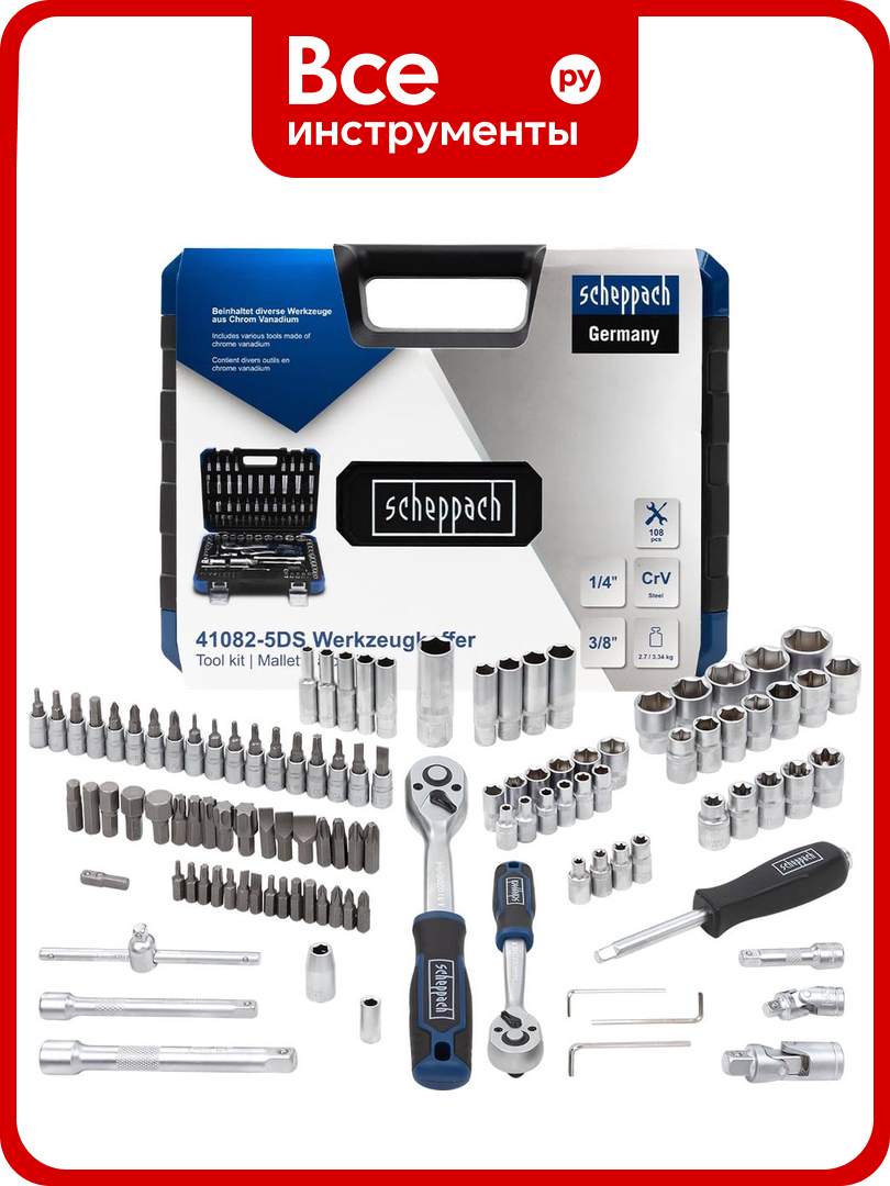 Набор инструментов Scheppach 1/4", 3/8", 108 предметов Sch-41082-5DS(60771)
