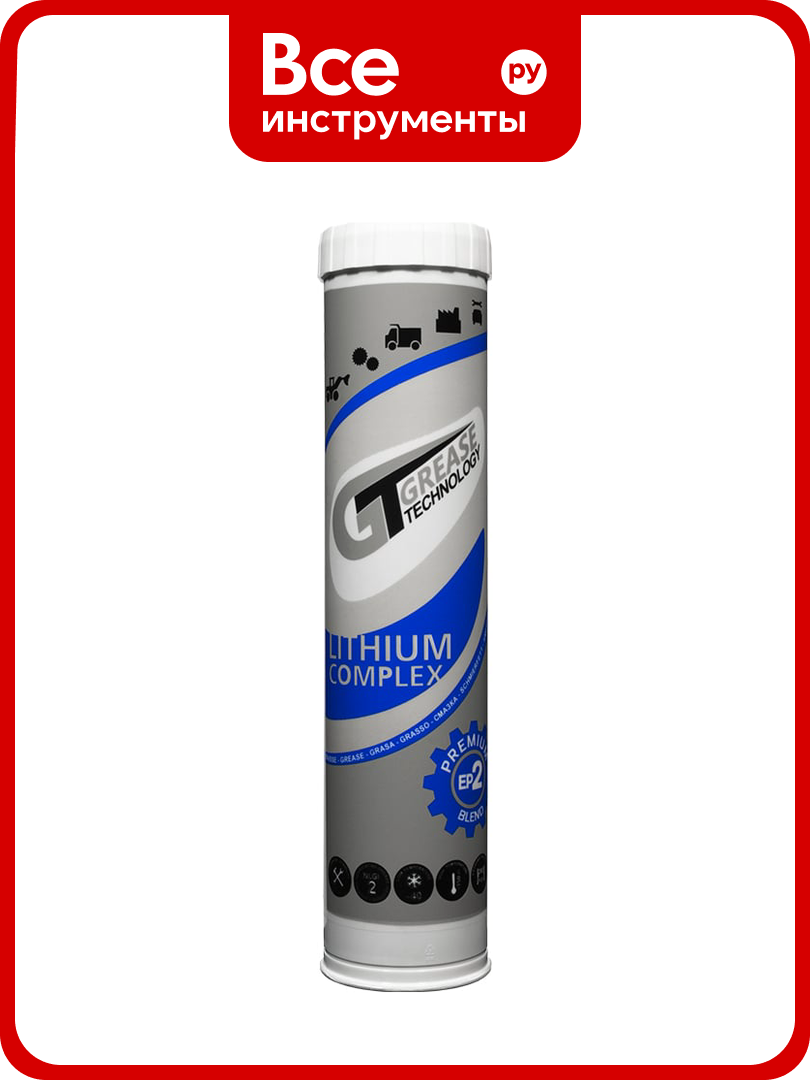 Смазка Lithium Complex Grease HT, EP2, GT OIL 4640005941333 — двухкомпонентная смазочная паста для тяжелых условий
