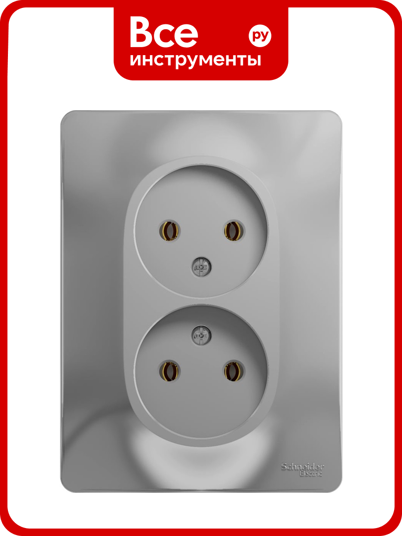 Розетка Systeme Electric (Schneider Electric) GLOSSA двойная без заземления,16А, алюминий