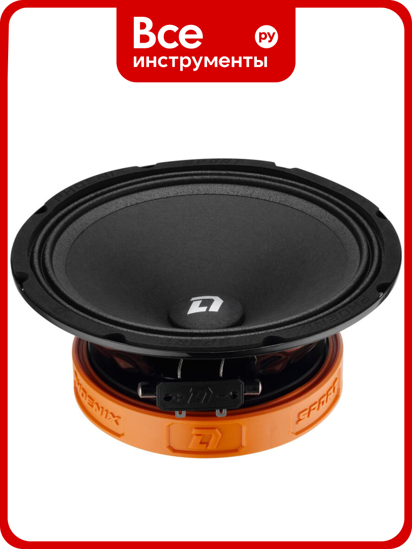 Акустическая система DL AUDIO phoenix sport 200 2016048, для автозвукового спорта
