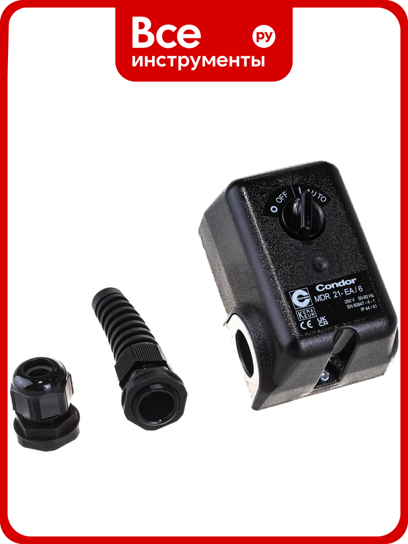 Реле давления MDR_21/6_DMD_AACZ_015A030_XIH_XXB CONDOR WERKE 100402102 механическое реле с защитой